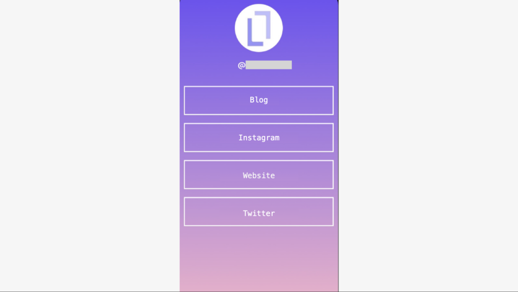 【2023最新】linktree是什么服务呢？下面来介绍一下能粘贴多个链接的使用方法！