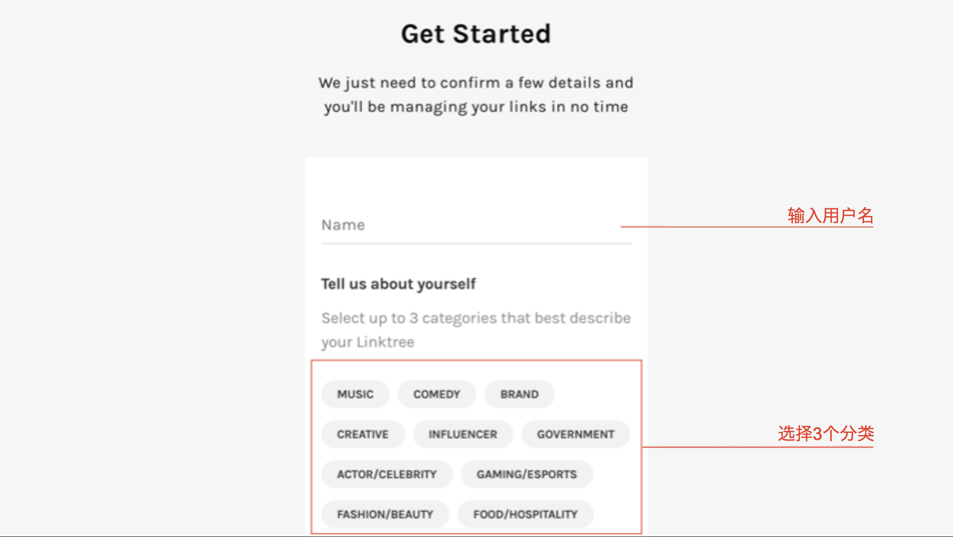linktree的制作方法是什么呢？下面来解说一下链接的整合方法，还有和Instagram的连接，注册方法！