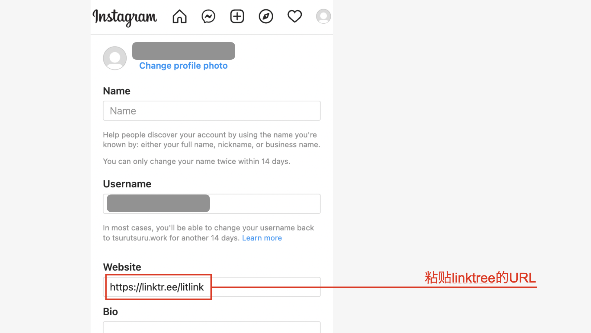 linktree的制作方法是什么呢？下面来解说一下链接的整合方法，还有和Instagram的连接，注册方法！